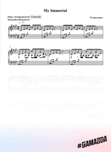 Gamazda | Piano Sheet Music